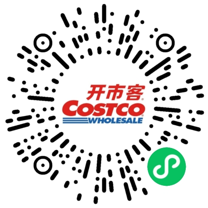 Costco